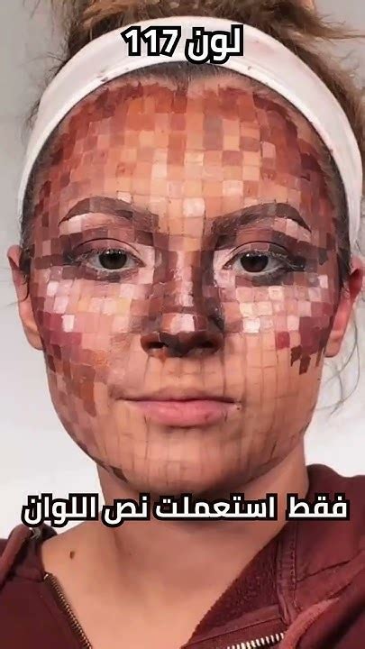 فقط استعملت نص اللوان Youtube