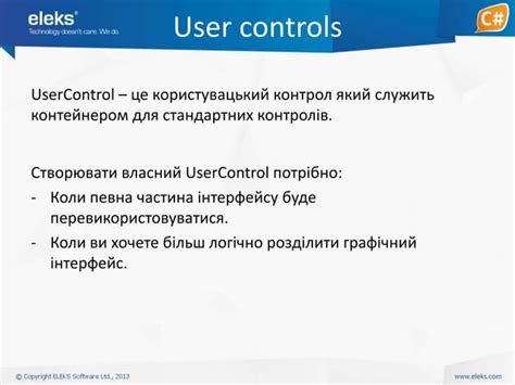 04 Windows Forms Ppt
