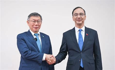 國會合作條件回應民眾黨 國民黨：以藍白合政黨協商4點聲明為國政議題方向 民生電子報