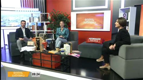 Favorite • ფავორიტი On Linkedin სტამბაფავორიტი პოლიგრაფია პოლიგრაფიულიჰაბი