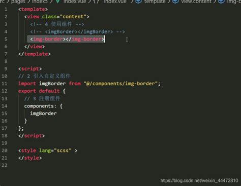 uni app微信小程序入门知识总结 uniapp小程序中的ev是什么 csdn博客