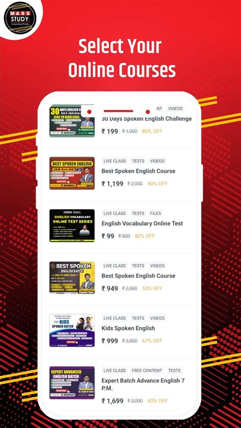 Mass Study Apk Download For Android Latest Version