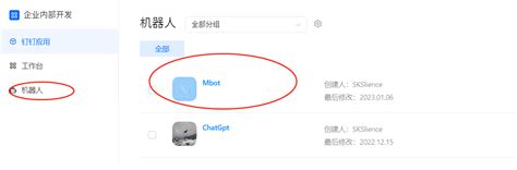 GitHub Nanmen Mr Dingding Mr Dingding