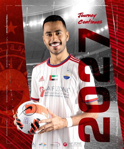 الخليج الرياضي الشارقة يجدد عقد عقد ظهيره الدولي خالد الظنحاني 26