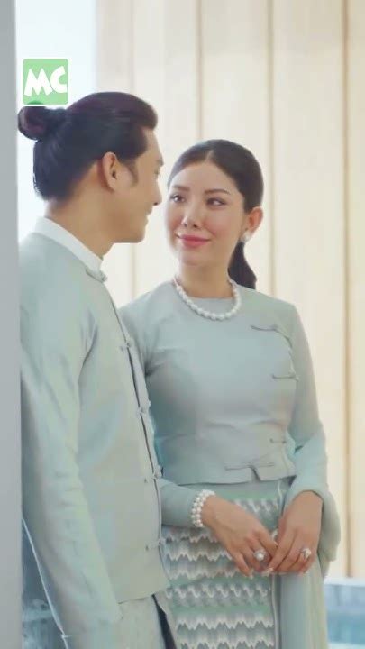 သတို့သား ပိုင့် ကို မိတ်ကပ် လိမ်းပေးမယ့် မိတ်ကပ် Kar Kar Youtube