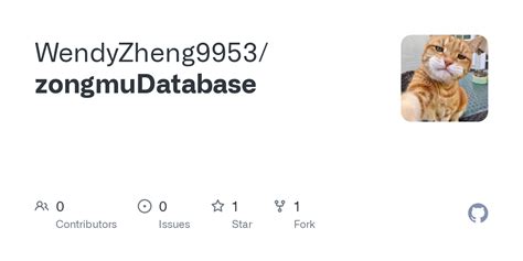 Github Wendyzheng Zongmudatabase
