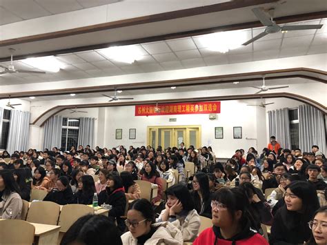 文法系举行2018级新生辩论赛决赛 湖南理工学院南湖学院文法系