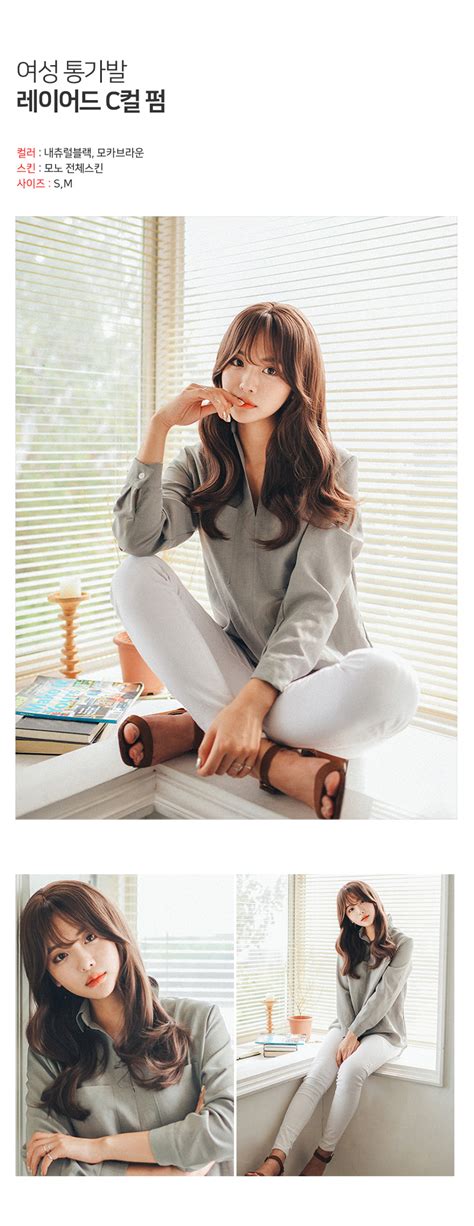 032 Layerd C Curl Perm 01