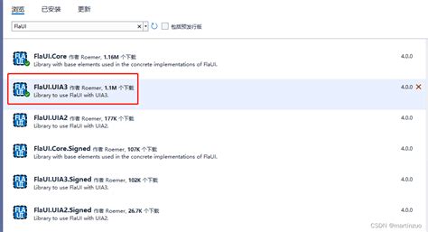 c 基于flauiautomation开发pc端微信机器人 1 flaui 微信 csdn博客