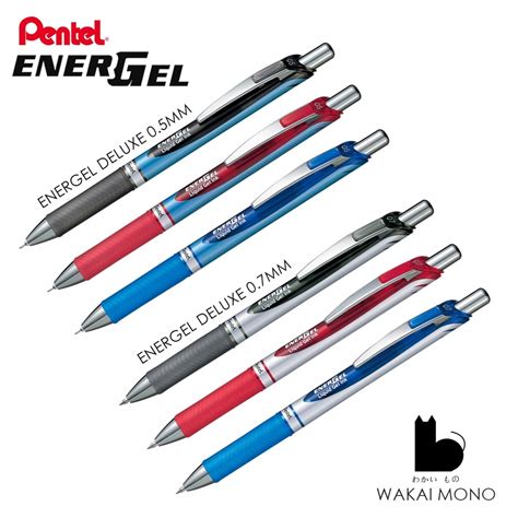 ปากกาหมึกเจล ด้ามกด Pentel Energel Deluxe ขนาดหัว 05 07 Mm Shopee