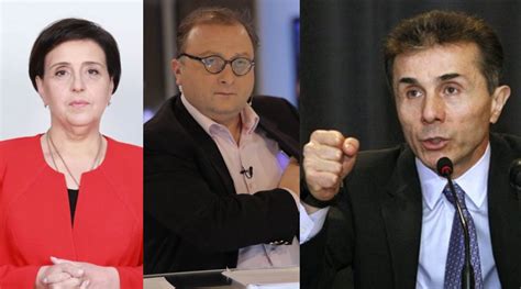 „საერთოდ არ გამოვრიცხავ რომ მოძალადე შალვა რამიშვილი დააკავონ… ძალიან გაბრაზებულა ბიძინა