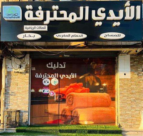 Lisaboth Dhameh1995 Twitter