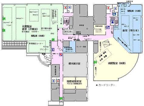 図書館利用案内 館内案内図