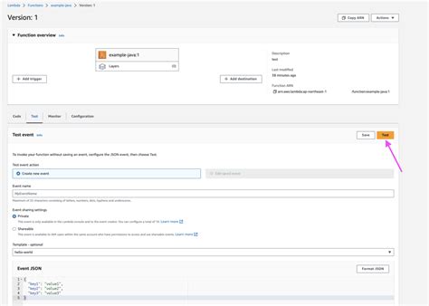 Aws Lambda で Java 17 のランタイムを試しつつ、snapstart を試してみた。後編：snapstart を試してみる