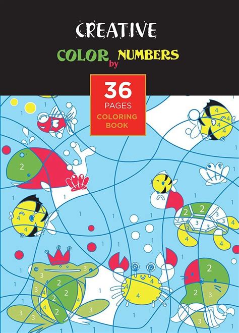 Книжка за оцветяване Color By Numbers 36 стр