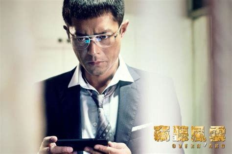 古天樂電影作品中扮演的角色哪一個是巔峰，不僅僅只有楊過哦 每日頭條
