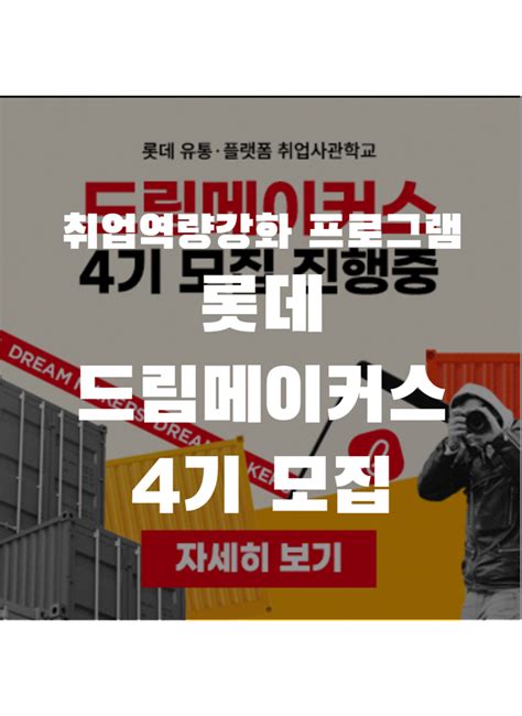 안녕하세요 트러스트원입니다☺ 오늘은 트러스트원 윤다혜 원장님이 함께 트러스트원 커리어 컨설팅 그룹 Facebook