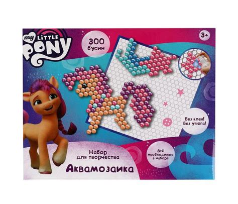 Набор для детского творчества аквамозаика Мой маленький пони Multiart — купить в Москве в