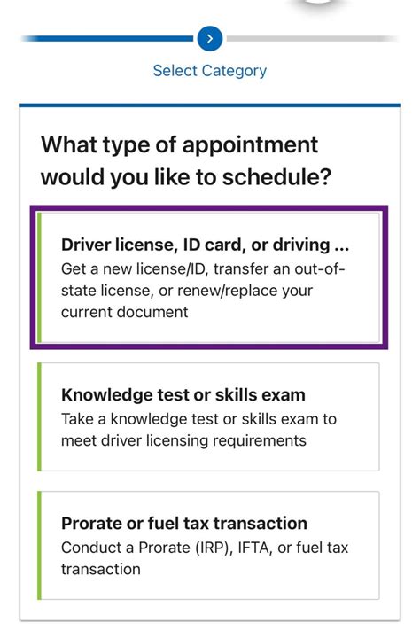 2편 한국 운전면허증으로 미국 워싱턴주 운전면허증 발급 받기 시애틀에서 운전면허 교환 네이버 블로그