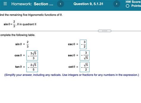 Solved Homework Section Question 9 5 1 31 Hw Score