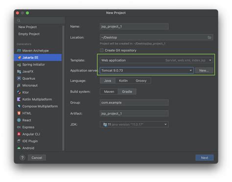 인텔리제이 Jsp Velog