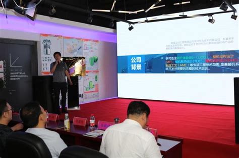 灝域科技參加天津市第二屆大學生工業設計大賽，深化校企合作！ 每日頭條