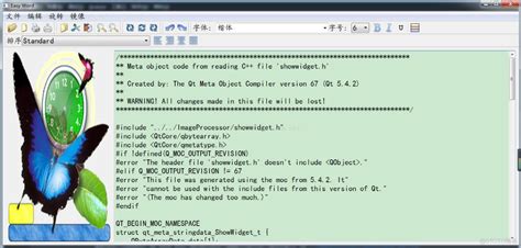 Qt5主窗体程序： 文本编辑器的实现（qt5开发及实例）qq6392e4148f06d的技术博客51cto博客