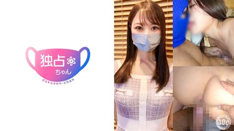 Docs 116 Synchronized Sex With A Ginza Beauty Her Divine Vaginal Job