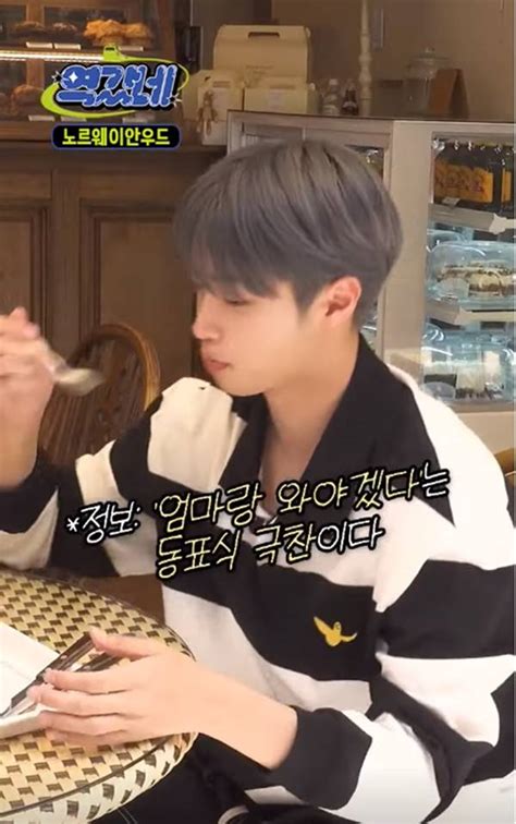 데이트 음식 메뉴로 완전가능 Vs 불가능 인스티즈 Instiz 이슈 카테고리