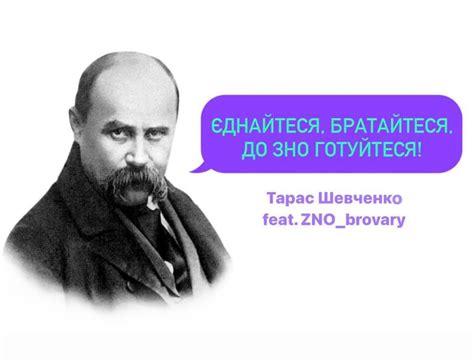 Oadtraining Курси підготовки до ЗНО та ДПА Oadвикладачі Привіт