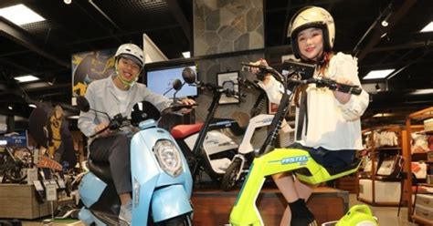 이마트에서 전기스쿠터를 팔아요