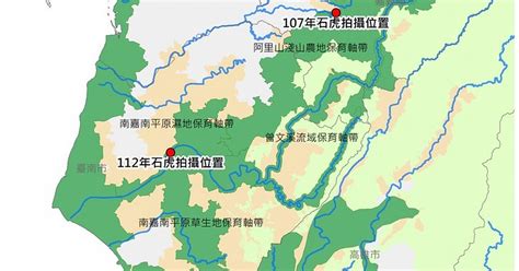 本次發現地點與國土生態綠網保育軸帶位置圖。圖片來源：林業保育署提供 國家地理雜誌官方網站｜探索自然、科學與文化的最佳權