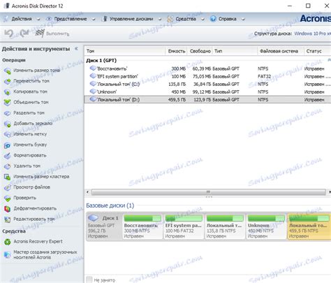 Софтуер за възстановяване на твърдия диск