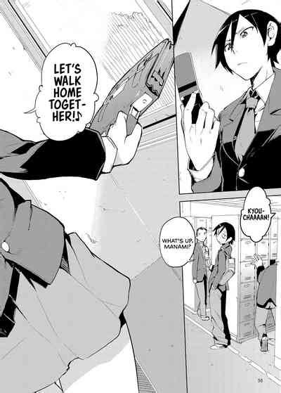 O Ore No Imouto Gaa Soushuuhen Kai M My Little Sister Shes