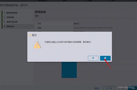 （all In One）esxi8 0网络设置和硬件直通（附视频） Esxi硬盘直通 Csdn博客