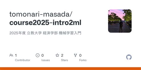 course2025 intro2ml 08 linear regression 2 pdf at main · tomonari masada course2025 intro2ml