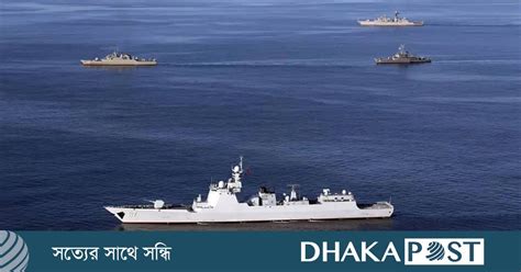 আরব সাগরে রাশিয়া চীন ইরানের ত্রিপক্ষীয় নৌ মহড়া