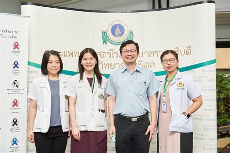 ศูนย์ความเป็นเลิศด้านโรคมะเร็ง คณะแพทยศาสตร์โรงพยาบาลรามาธิบดี Rccc
