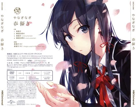 Yukino Yukinoshita Wallpapers Wallpaper Cave