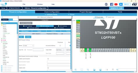 Stm32h7的adcdma方式采集电压stm32h7 Adc Dma Csdn博客