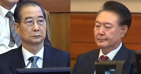 한덕수 국무위원 모두 비상계엄 만류 통상의 국무회의와 달랐다