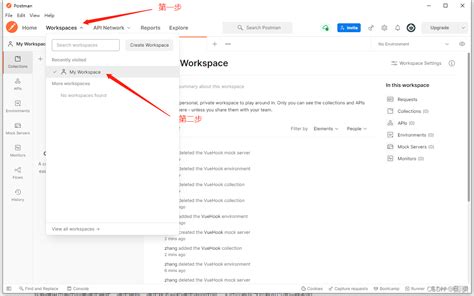 Postman模拟后端接口，响应request返回response后端接口是一个user使用postma如何返回 Csdn博客