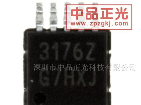 供应rs422 Rs485收发器 Isl3176eiuz 电子元器件 维库仪器仪表网