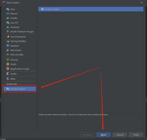 Java从入门到放弃 IDEA的层级结构 北海有蛟 博客园