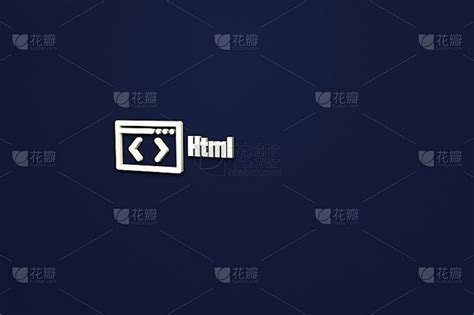 超文本标记语言