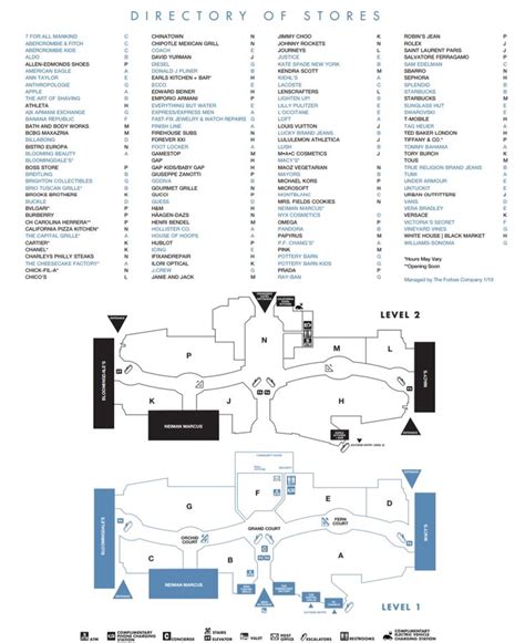 Map Of Florida Mall Orlando