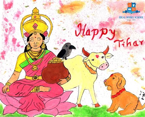 Ideal Model School Added A New Photo Ideal Model School