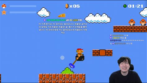 아 이게 뭔가요 치지직 에펨코리아