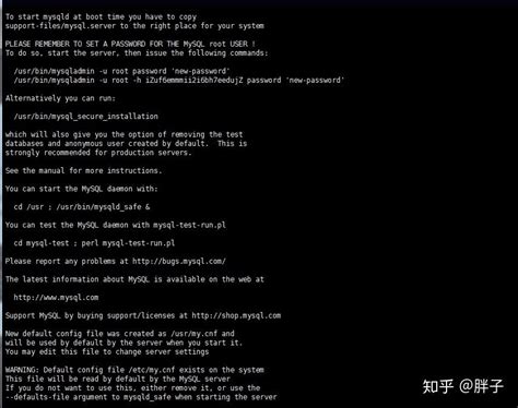 CentOS上安装MySQL数据库超详细 知乎
