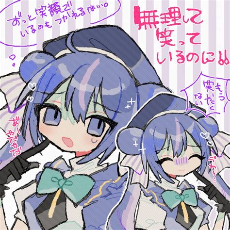 Otomachi Una Vocaloid Drawn By Okashiramoppu Danbooru